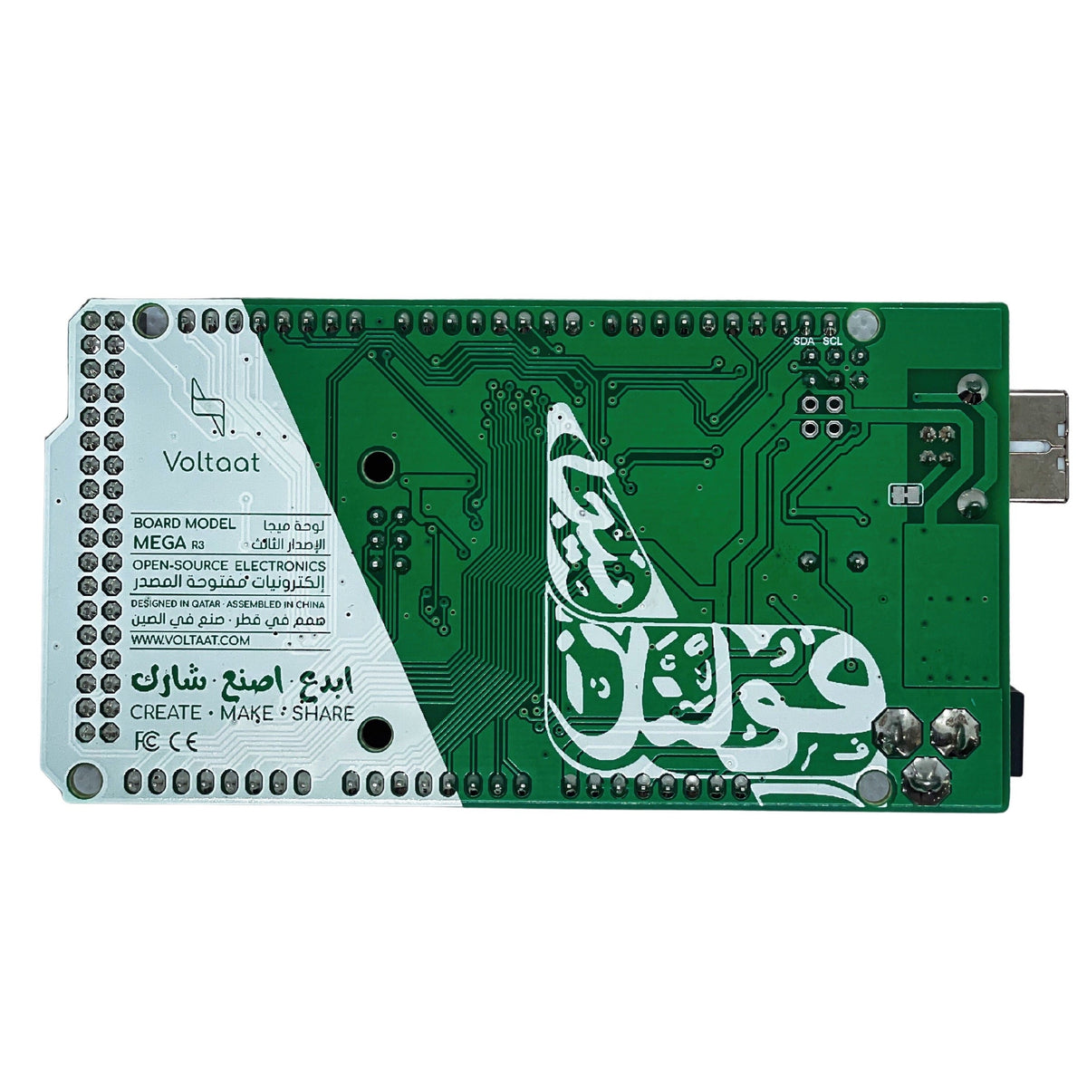 Arduino Mega2560 R3 Voltaat Version 